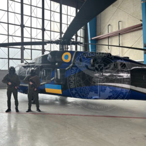 HeliHub.com : Ukraine military now operating at least one Black Hawk ...