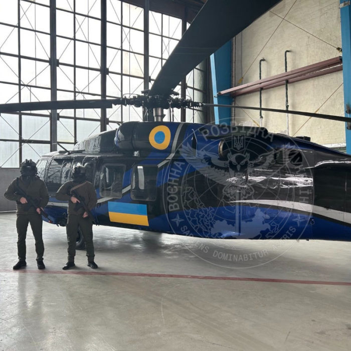 HeliHub.com : Ukraine military now operating at least one Black Hawk ...