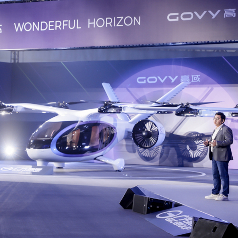 HeliHub.com : GAC Group announces flying car brand Govy - HeliHub.com