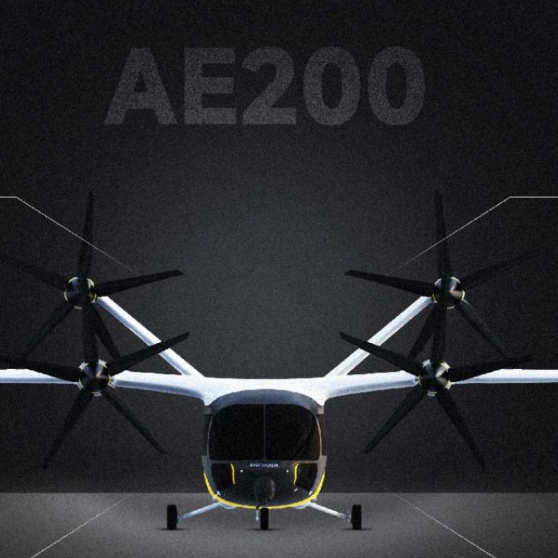 HeliHub.com : News Archives - HeliHub.com